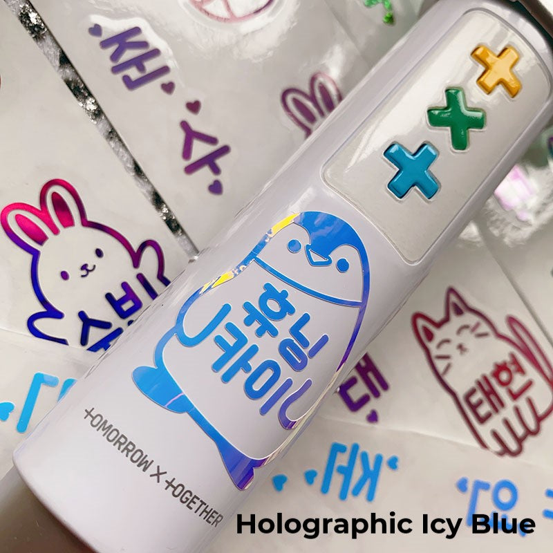 TXT Hangul Member Name + Spirit Animal Laser Light Stick Deco Stickers ...