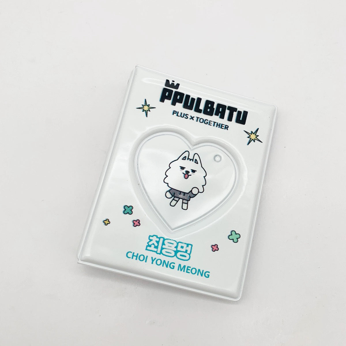[TXT] PPULBATU Mini Photo Card Album (Fan-made) – TXT Universe
