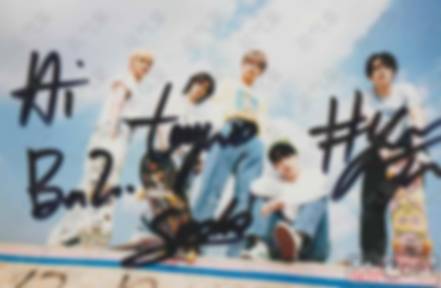 [AUTOGRAPHED] TXT The Chaos Chapter: FIGHT OR ESCAPE - Concept Photo ...