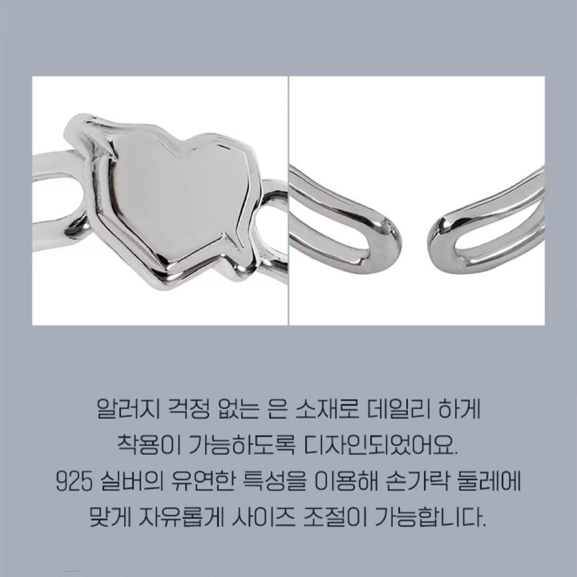 TXT ACT : LOVE SICK Ring (Fan-made) – TXT Universe