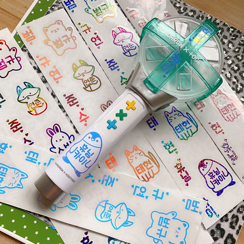 TXT Hangul Member Name + Spirit Animal Laser Light Stick Deco Stickers ...