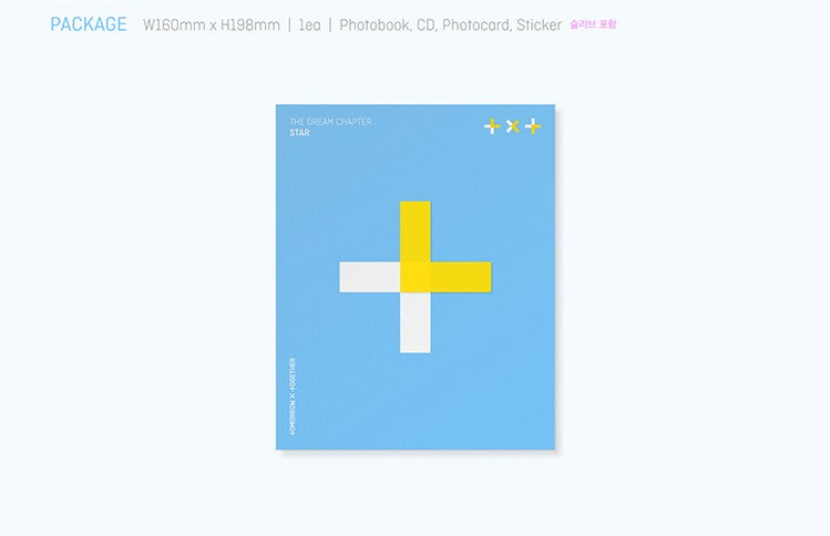 TXT [The Dream Chapter : STAR] Album [OFFICIAL] – TXT Universe
