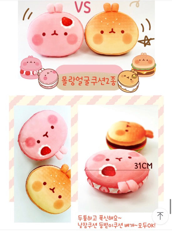 TXT Huening Kai MOLANG Rabbit Food Series Bread Plushie [OFFICIAL ...