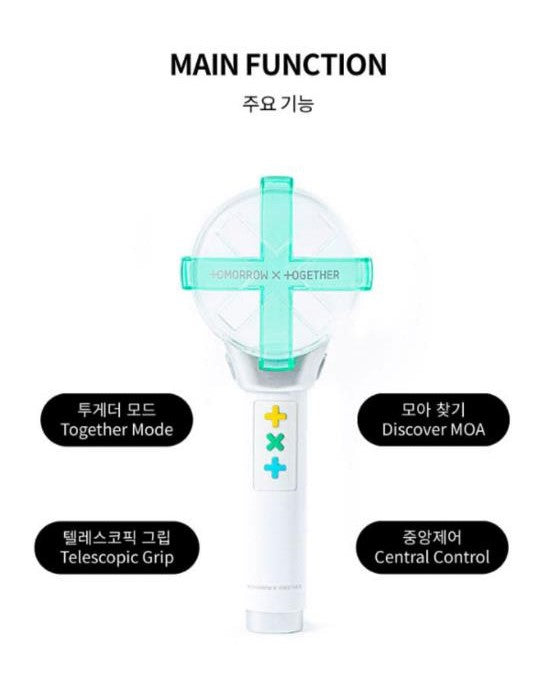 TXT LIGHT STICK VER. 1 [OFFICIAL] – TXT Universe